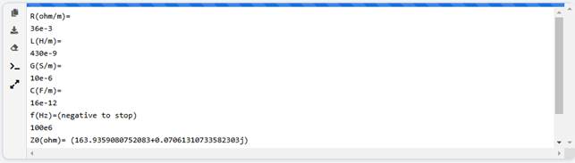 -Program output will be displayed in the lower window.